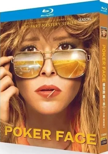 Wholesale! Poker Face Series 1 (2-Disc Blu-ray)
